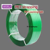 China PET strapping 12-25mm automatic PP PET strapping with pneumatic strapping tools for sale