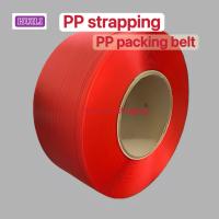 China 5–15mm PP Packaging Strap PP polypropylene strap with Semi-automatic strapping machine for sale