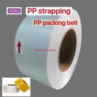 China 5–15mm PP Packaging Strap PP polypropylene strap with Semi-automatic strapping machine for sale