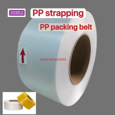 China Automatic PP packing belt 5-15mm environmentally friendly PP packing strap for use with cardboard boxes for sale