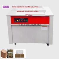 China Semi-Automatic Strapping Machine Automatic PP Strapping Machine for Carton Bundling for sale