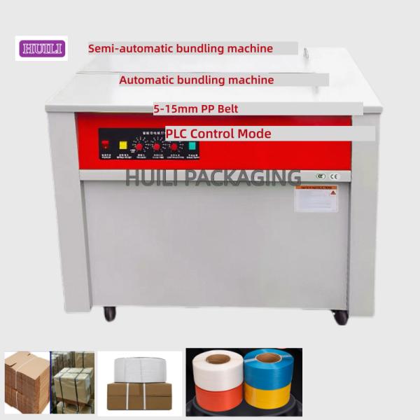 Quality PLC-Controlled Semi-Automatic / Automatic Strapping Machine with Tabletop Strapping Machine for sale