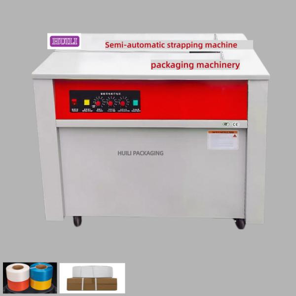 Quality Semi-Automatic Strapping Machine 5-15mm PET PP Strap Automatic Bundling Machine  Desktop Strapping Tool for sale