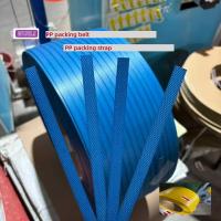China 5–15mm PP Packaging Strap PP polypropylene strap with Semi-automatic strapping machine for sale