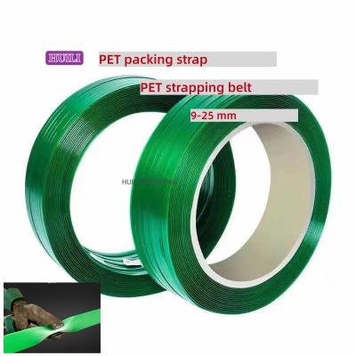 China PET packaging belt green PET strapping PET plastic steel strap with embossed surface for sale