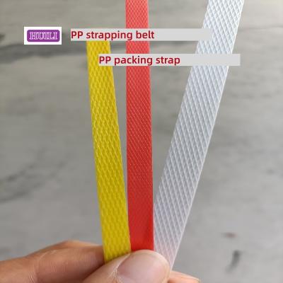 China High-speed PP strapping 5mm ultra-thin PP Strapping belt PP packing band for automatic strapping machines for sale