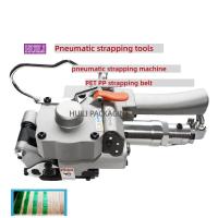 China PP PET Strap Pneumatic Strapping Machine Handheld Strapping Tool pneumatic strapping machine for sale