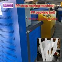 China PP Strap Making Machine 5-19mm PP strapping production line with automatic winding machine for sale