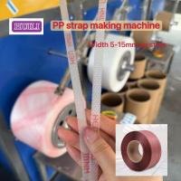 China PLC Control PP Strapping Belt Production Machine with 5-19mm Width and Automatic Screen Changer for sale
