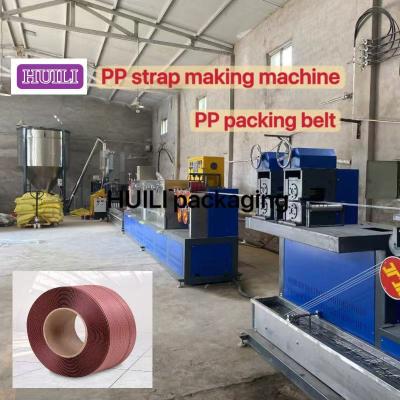 China pp strap band extrusion line Automatic 5-15mm PP strap making machine for semi-automatic for sale