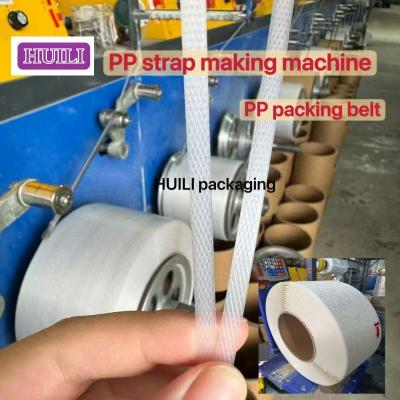 China Single-screw PP strapping band making machine 5 mm PP strapping band making machine with 100% recycled PP materials for sale