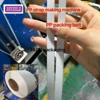 China PLC Control PP Strapping Belt Production Machine with 5-19mm Width and Automatic Screen Changer for sale