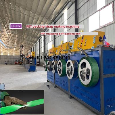 China PET Strapping Machine PET Plastic Steel Strapping Equipment with Featuring Single-Screw Extrusion for sale