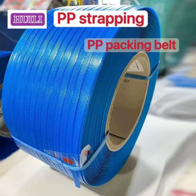 China PET PP Packaging belt 5mm PP strapping PP srrap for use with fully automatic strapping equipment for sale