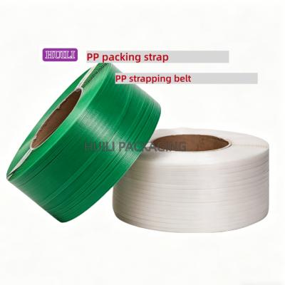 China 12mm PP Packaging Strap White PP Strapping PET PP strap for Carton Bundling for sale