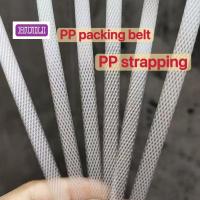 China Transparent PP strapping belt transparent PP packaging strap with Automatic strapping machine for sale