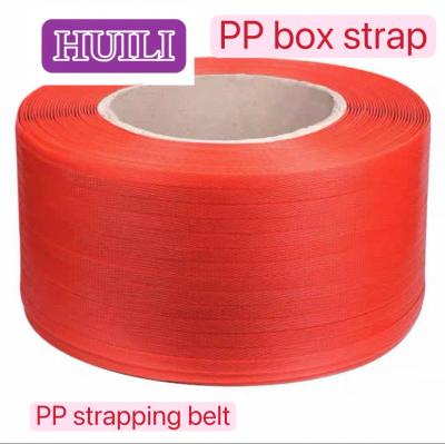 China PP packing belt pp strapping band with super high breaking strength, suitable for packing heavy goods. for sale