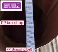 China Transparent PP strapping belt transparent PP packaging strap with Automatic strapping machine for sale