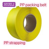 China Transparent PP strapping belt transparent PP packaging strap with Automatic strapping machine for sale