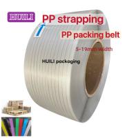 China Automatic PP strapping belt 12 mm PP packaging strap for automatic strapping machines for sale
