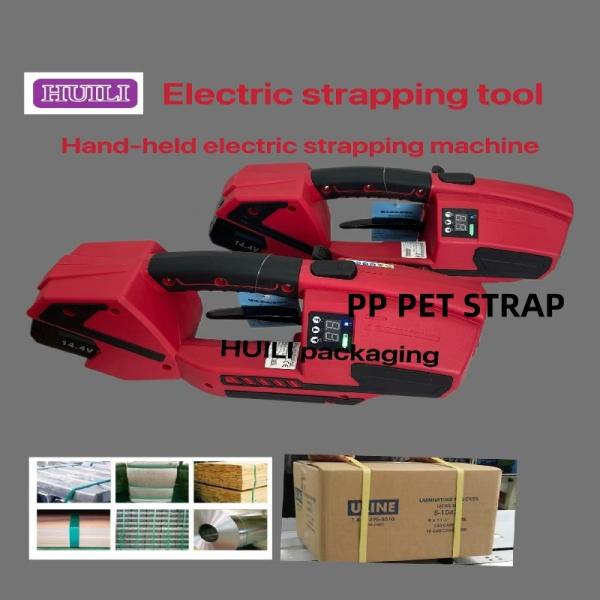 Quality High-efficiency handheld electric strapping machine automatic strapping tool for sale