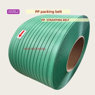 China PP strapping belt transparent 12mm PP packaging strap with High-Speed ​​Adaptability for sale