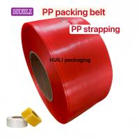 China Automatic PP packing belt 5-15mm polypropylene PP strapping for automatic strapping machine for sale