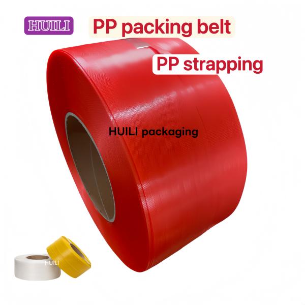 Quality Automatic PP packing belt 5-15mm polypropylene PP strapping for automatic for sale