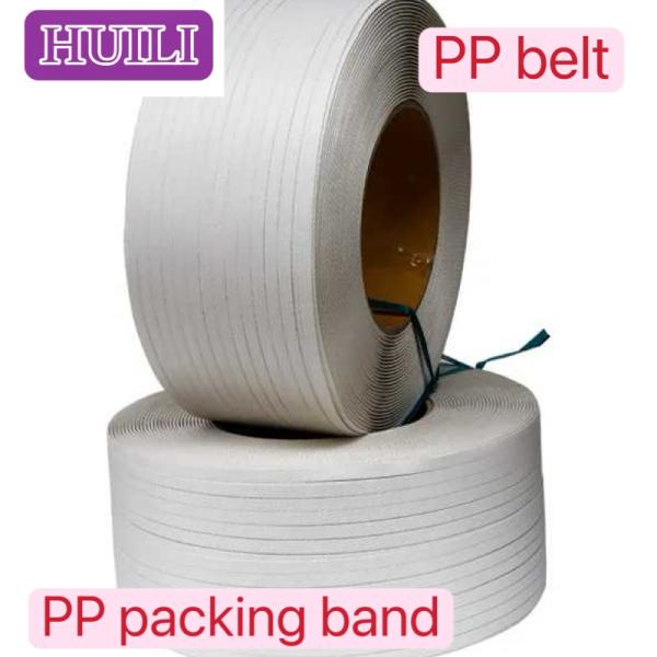 Quality PP strapping belt transparent 12mm PP packaging strap with High-Speed ​ for sale