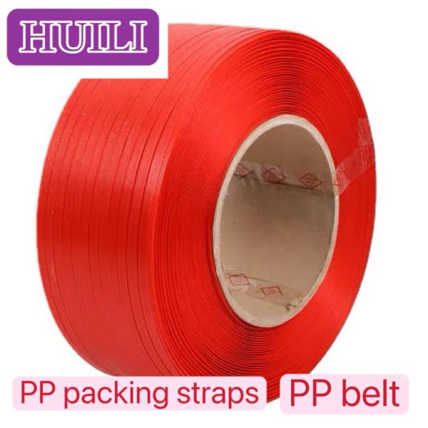 Quality PP strapping belt transparent 12mm PP packaging strap with High-Speed ​ for sale
