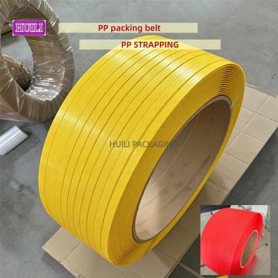 China High-speed 5 mm PP strapping roll PP packaging strap with 100% polypropylene  for sale