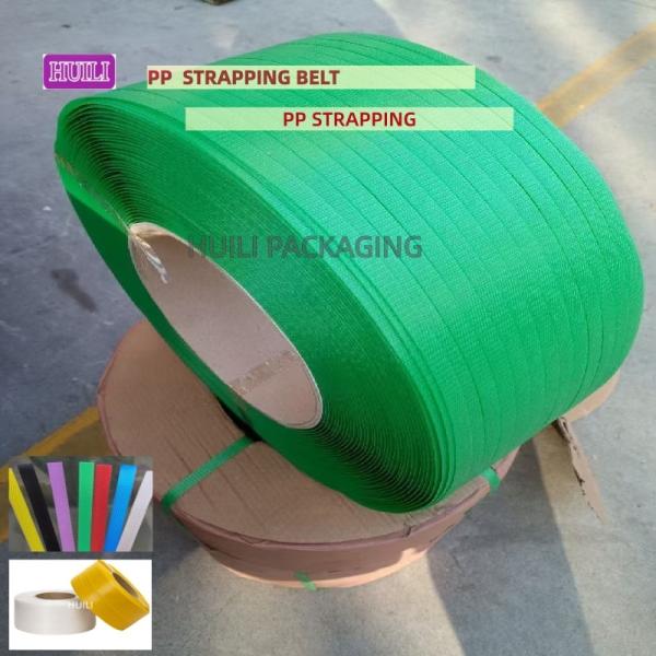 Quality Automatic PP packing straps 5-15mm polypropylene PP strapping for automatic for sale