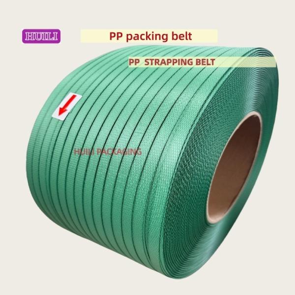 Quality Automatic PP packing straps 5-15mm polypropylene PP strapping for automatic for sale