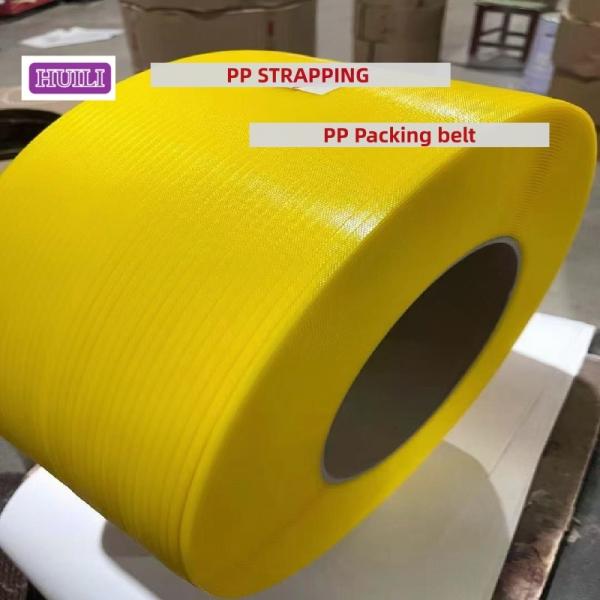 Quality Automatic PP PET strapping 12mm transparent PP packaging straps with cardboard for sale