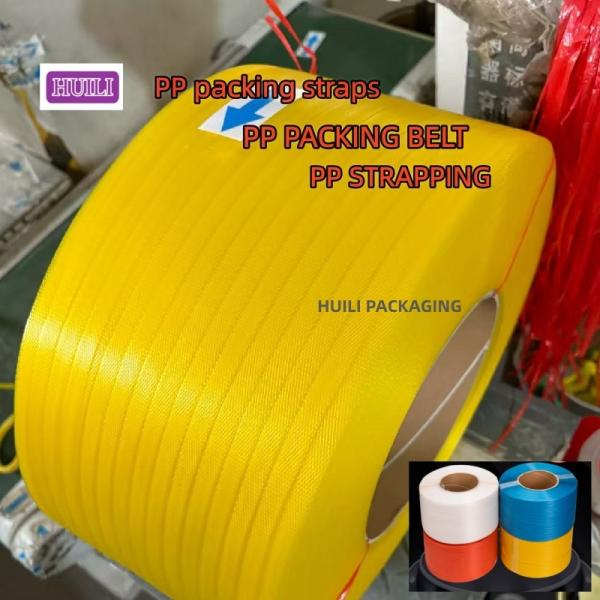 Quality Automatic PP PET strapping 12mm transparent PP packaging straps with cardboard for sale