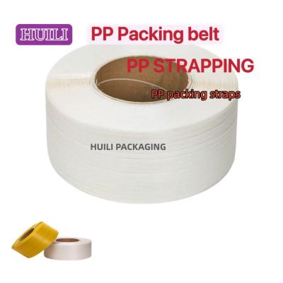 China High-speed polypropylene PP packaging belt 15mm PP packaging strap with Cardboard packaging for sale