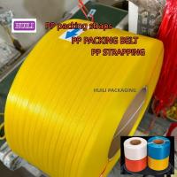 China Automatic PP packing straps 15mm PP packing belt for automatic strapping machine for sale