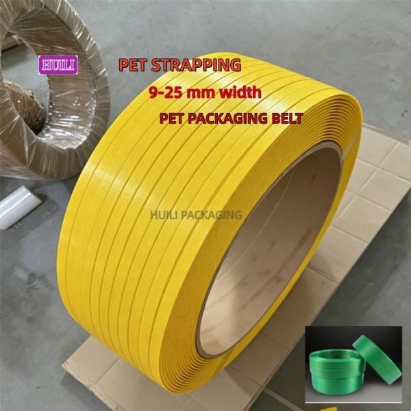 Quality 100% New Polypropylene PP Strapping 5-19mm Transparent PP PET Packaging for sale