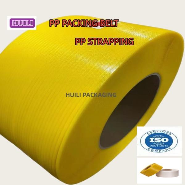 Quality 100% New Polypropylene PP Strapping 5-19mm Transparent PP PET Packaging for sale