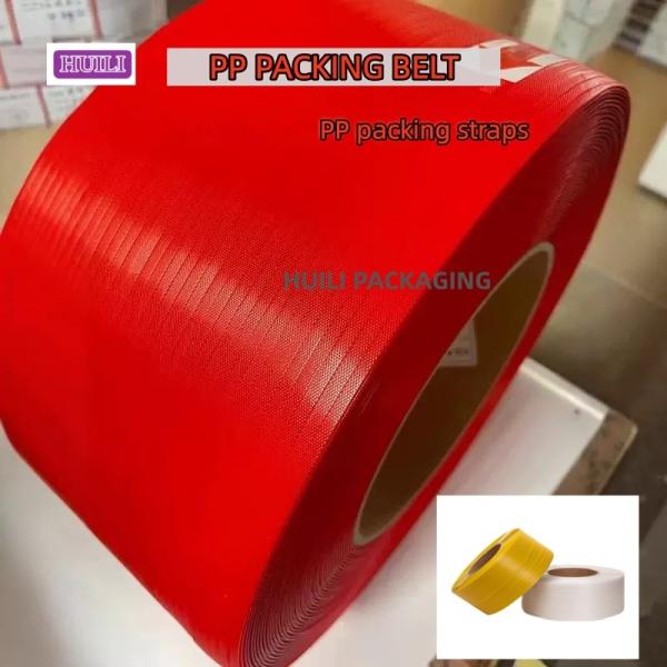 Quality 100% New Polypropylene PP Strapping 5-19mm Transparent PP PET Packaging for sale