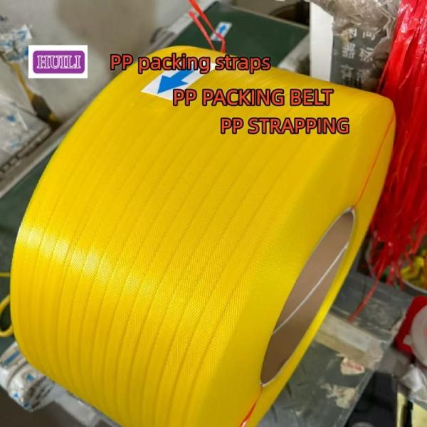 Quality 100% New Polypropylene PP Strapping 5-19mm Transparent PP PET Packaging for sale