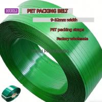 China PP PET strap making machine 12mm PET strap manufacturing machine high-speed dehumidifier for sale