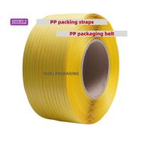 China PET PP Strapping 12mm Transparent PP Packing Straps with Fully automatic packaging machine for sale