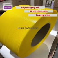 China PET PP Strapping 12mm Transparent PP Packing Straps with Fully automatic packaging machine for sale