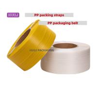 China PET PP Strapping 12mm Transparent PP Packing Straps with Fully automatic packaging machine for sale