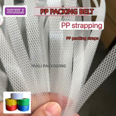 China Transparent PP Packing belt PP PET strfapping with Fully automatic strapping machines for sale