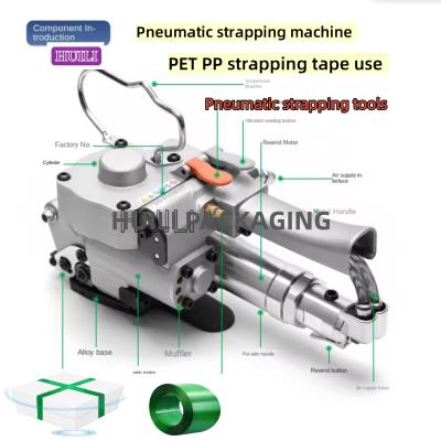 China PP PET Strap Pneumatic Strapping Machine Handheld Strapping Tool pneumatic strapping machine for sale