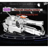 China Automatic Strapping Machine PP PET Strap Pneumatic Strapping Machine High Strength Handheld Strapping Tool for sale