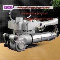 China Automatic strapping machine PP PET strap pneumatic strapping machine high strength handheld strapping tool for sale