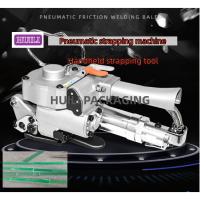 China Automatic strapping machine PP PET strap pneumatic strapping machine high strength handheld strapping tool for sale